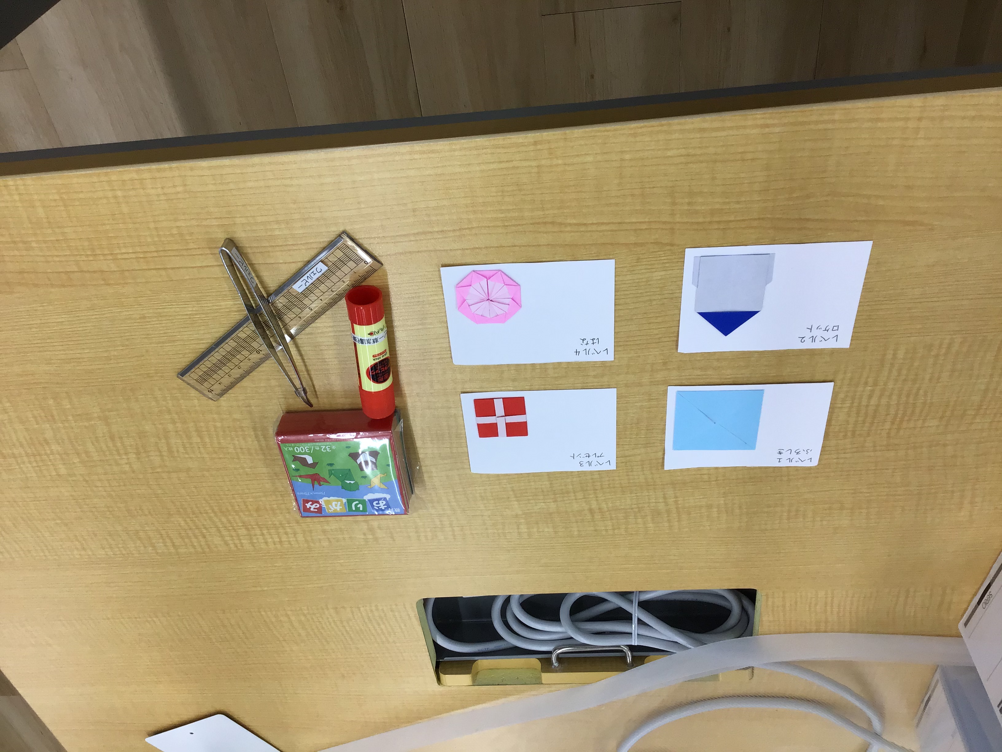 IMG_0111 | ウェルビーブログ